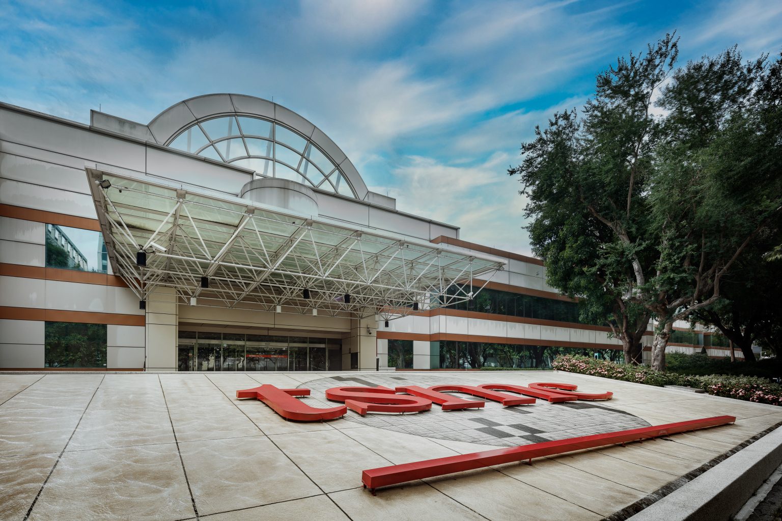 TSMC Building Water Reclamation Plant - AZBEX